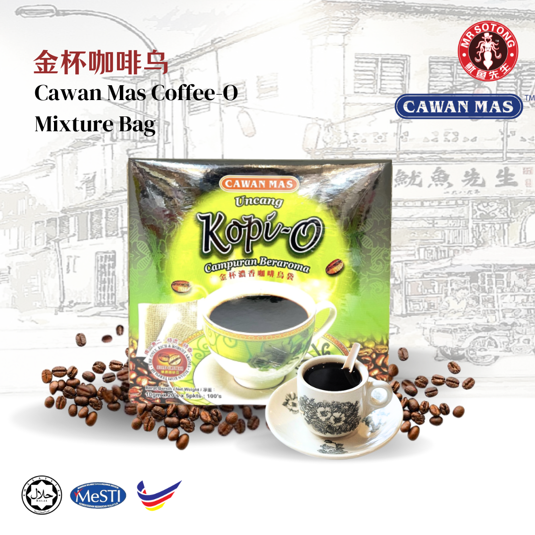 Cawan Mas Aromatic Coffee-O Mixture Bag 金杯咖啡乌（青盒） – MrSotong