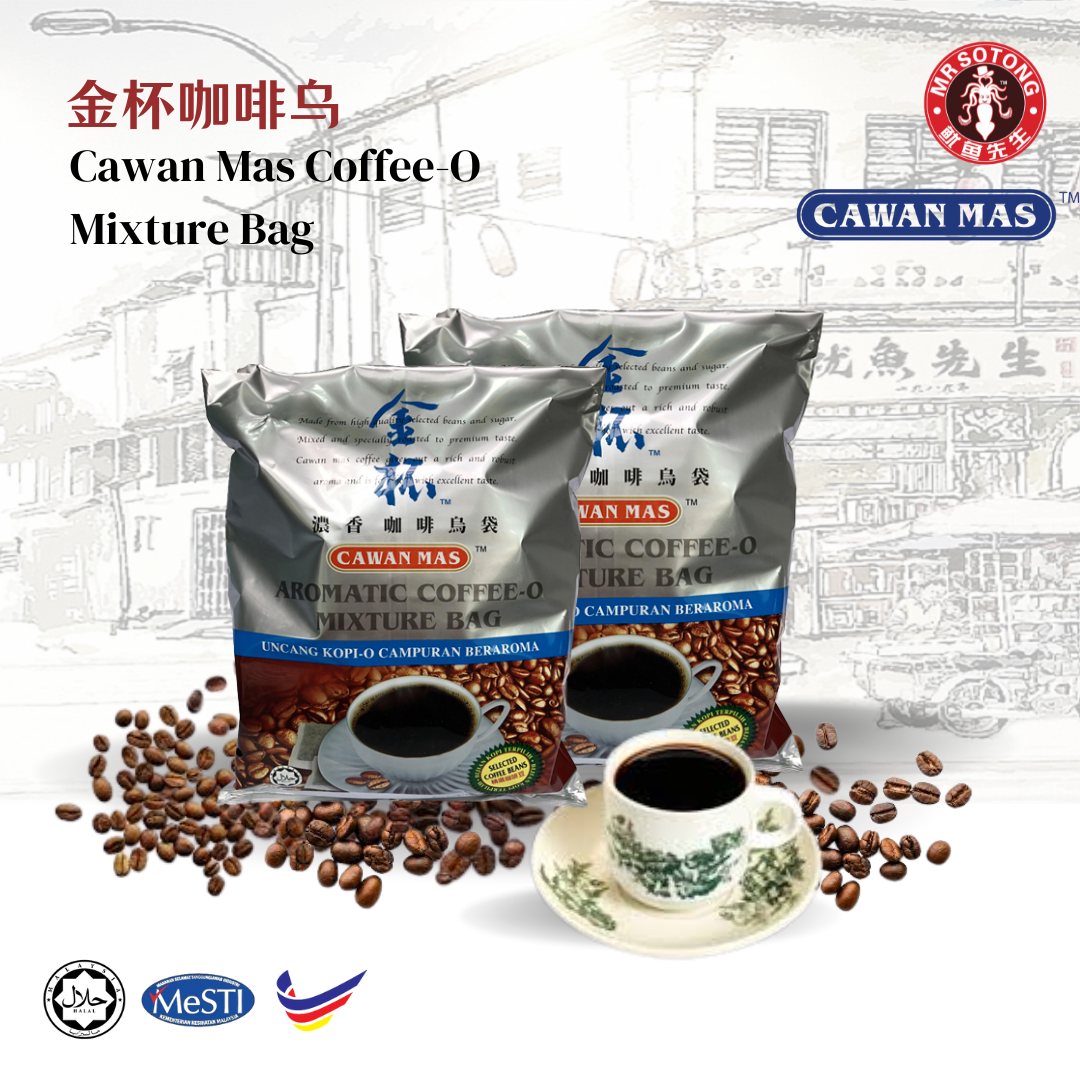 Cawan Mas Aromatic Coffee-O Mixture Bag 金杯咖啡乌（银袋） – MrSotong