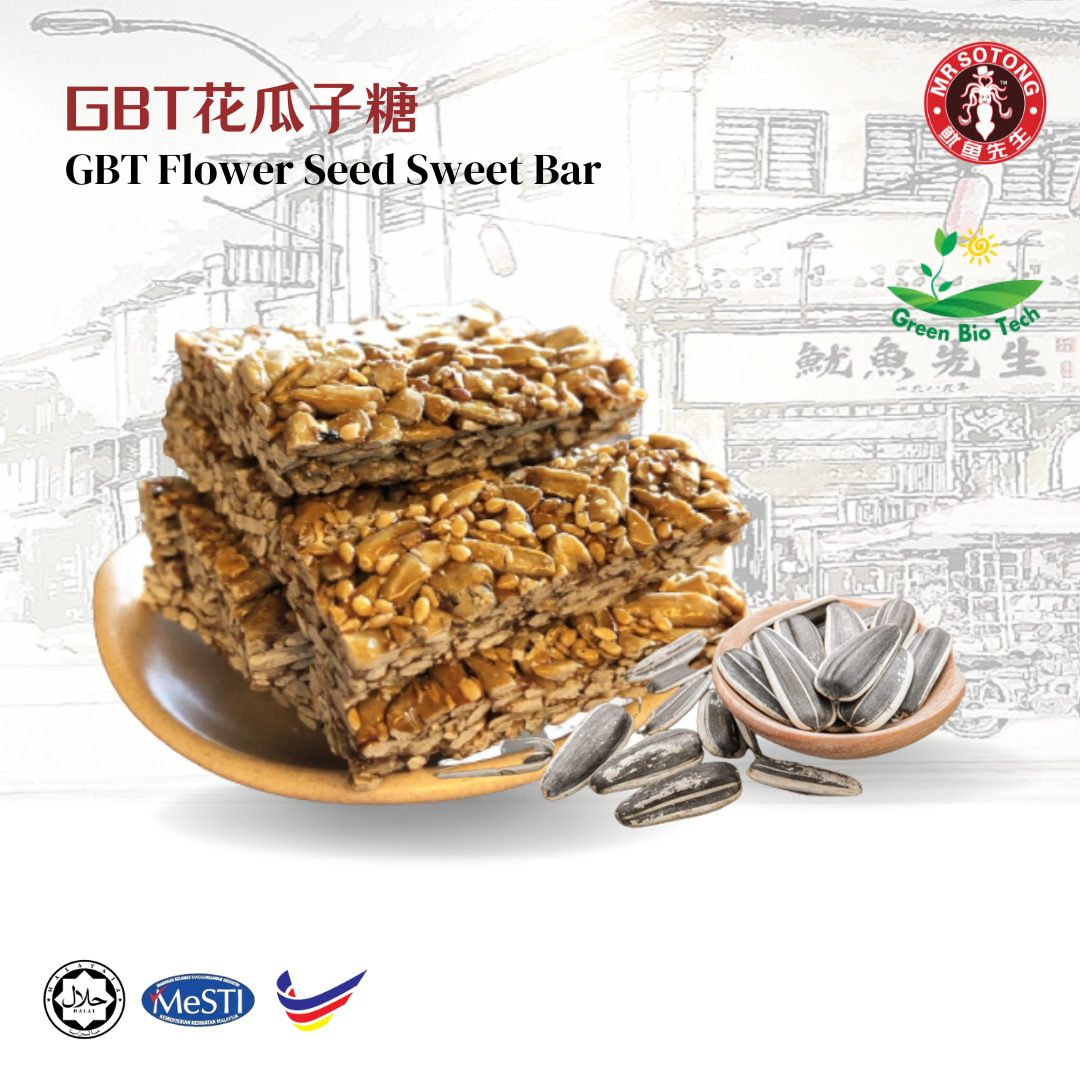 GBT Flower Seed Sweet Bar GBT花瓜子糖 – MrSotong